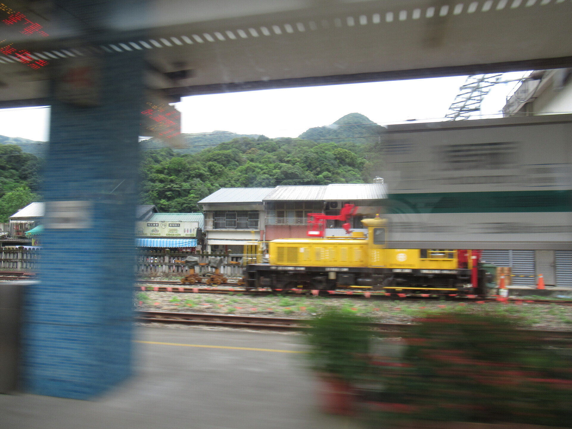 2023台湾旅行記4日目その16～プロテスタントの教会かカトリックの教会か～: 行政書士中村裕司の日記