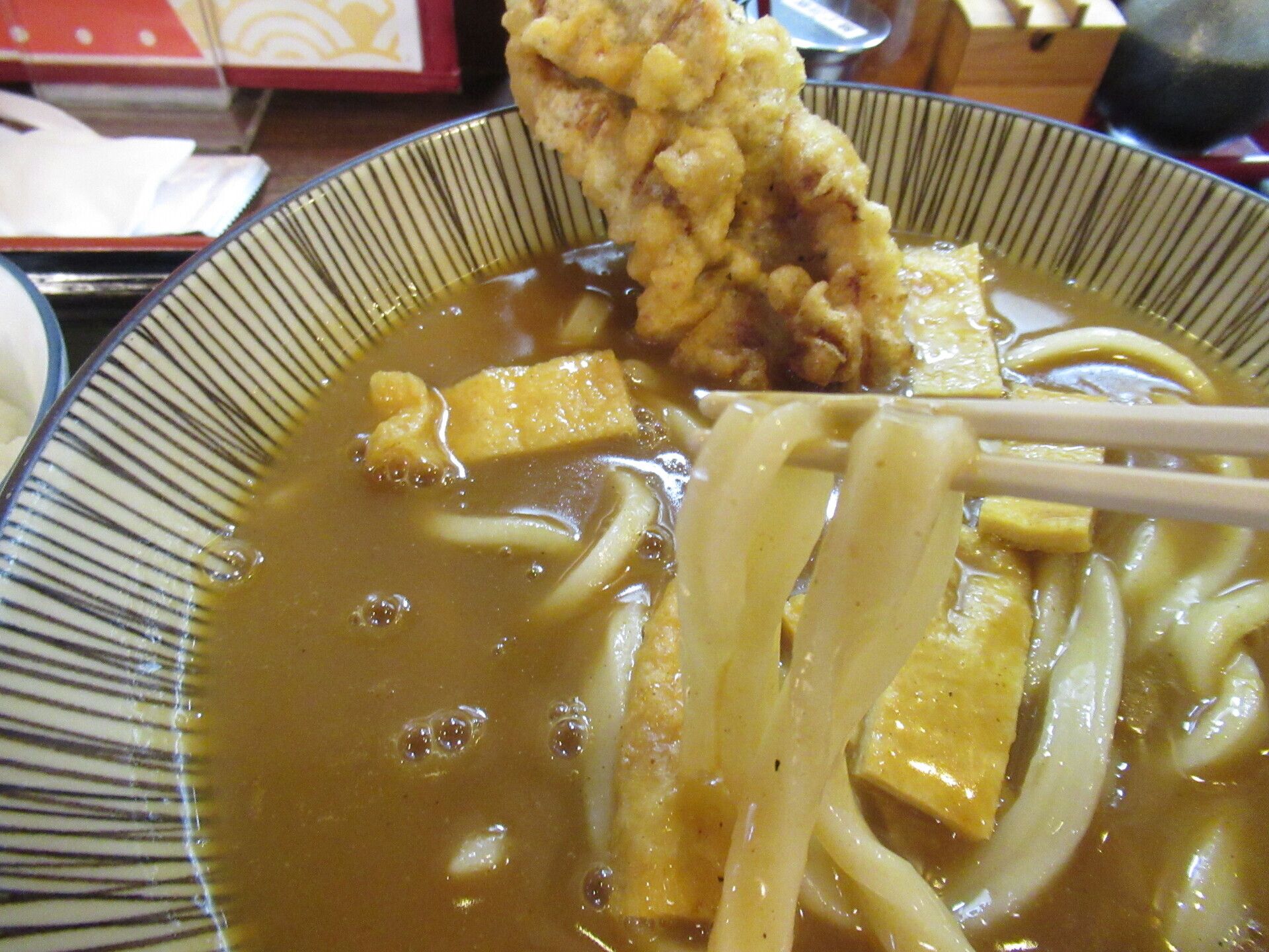 うどん蔵十No2～鶏天→白ご飯→カレー出汁の無限ループ～: 行政書士中村裕司の日記