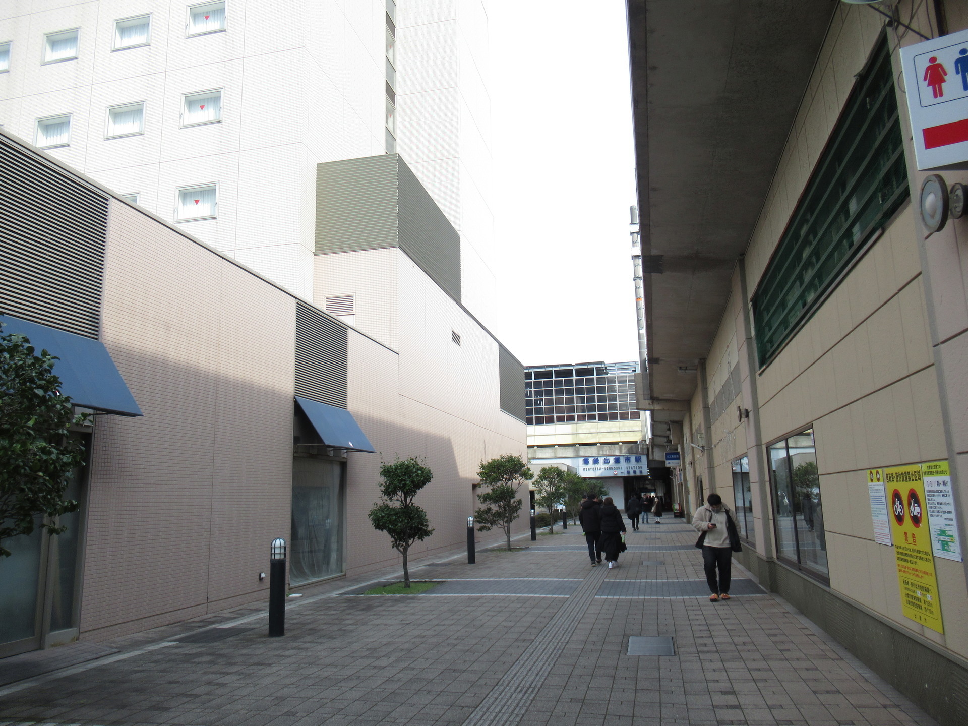 2023出雲旅行記1日目その12～2月だけれどシャワーを浴びてから出かけるべきか～: 行政書士中村裕司の日記