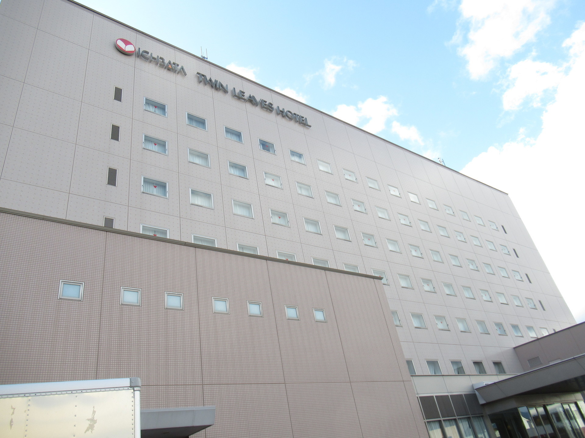 2023出雲旅行記1日目その13～半年ぶりの一畑電車に乗ってみると・・・～: 行政書士中村裕司の日記