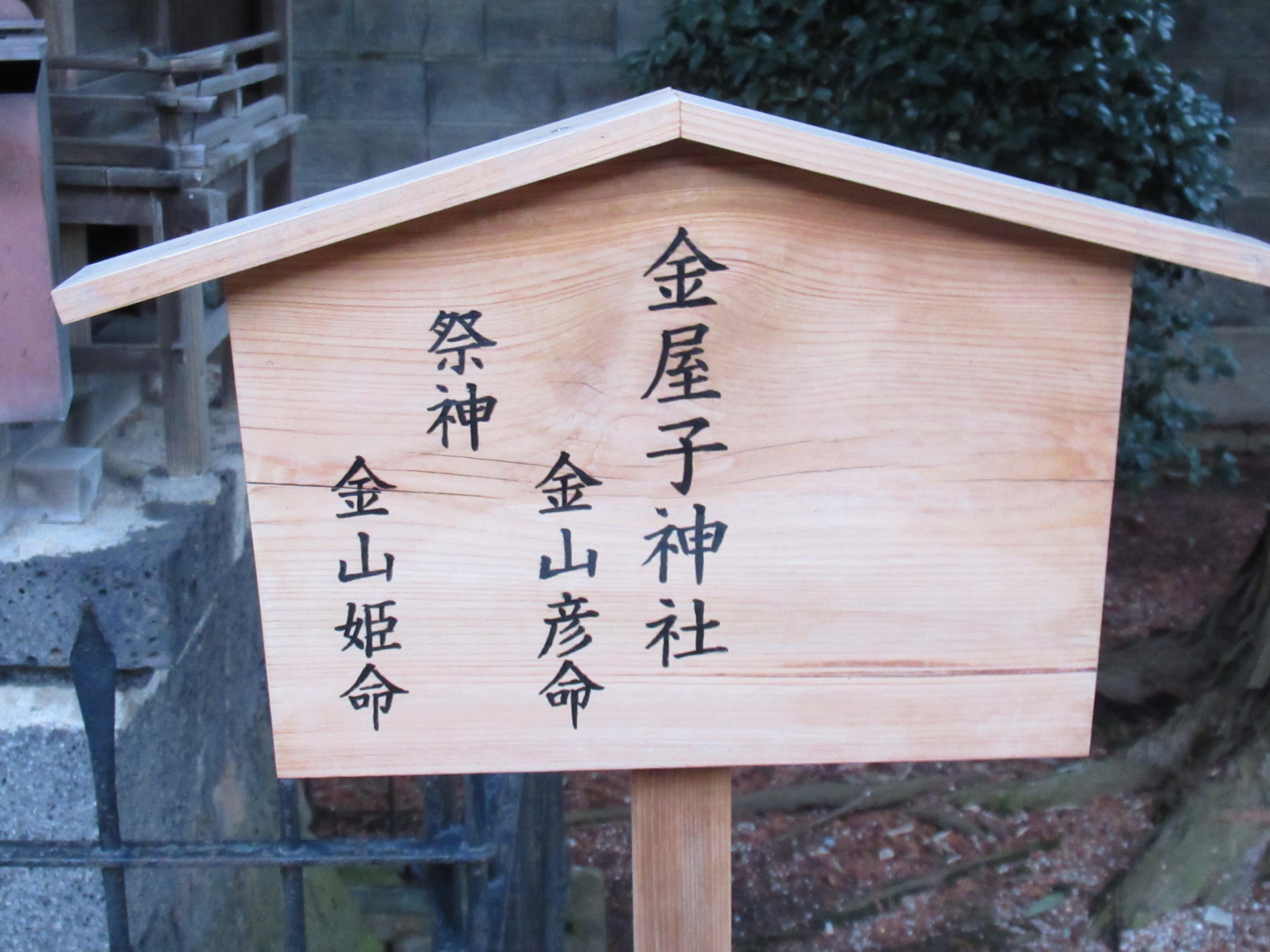 令和5年度第1回ソフトボール大会～どう指を折って数えても7人しかいない～: 行政書士中村裕司の日記