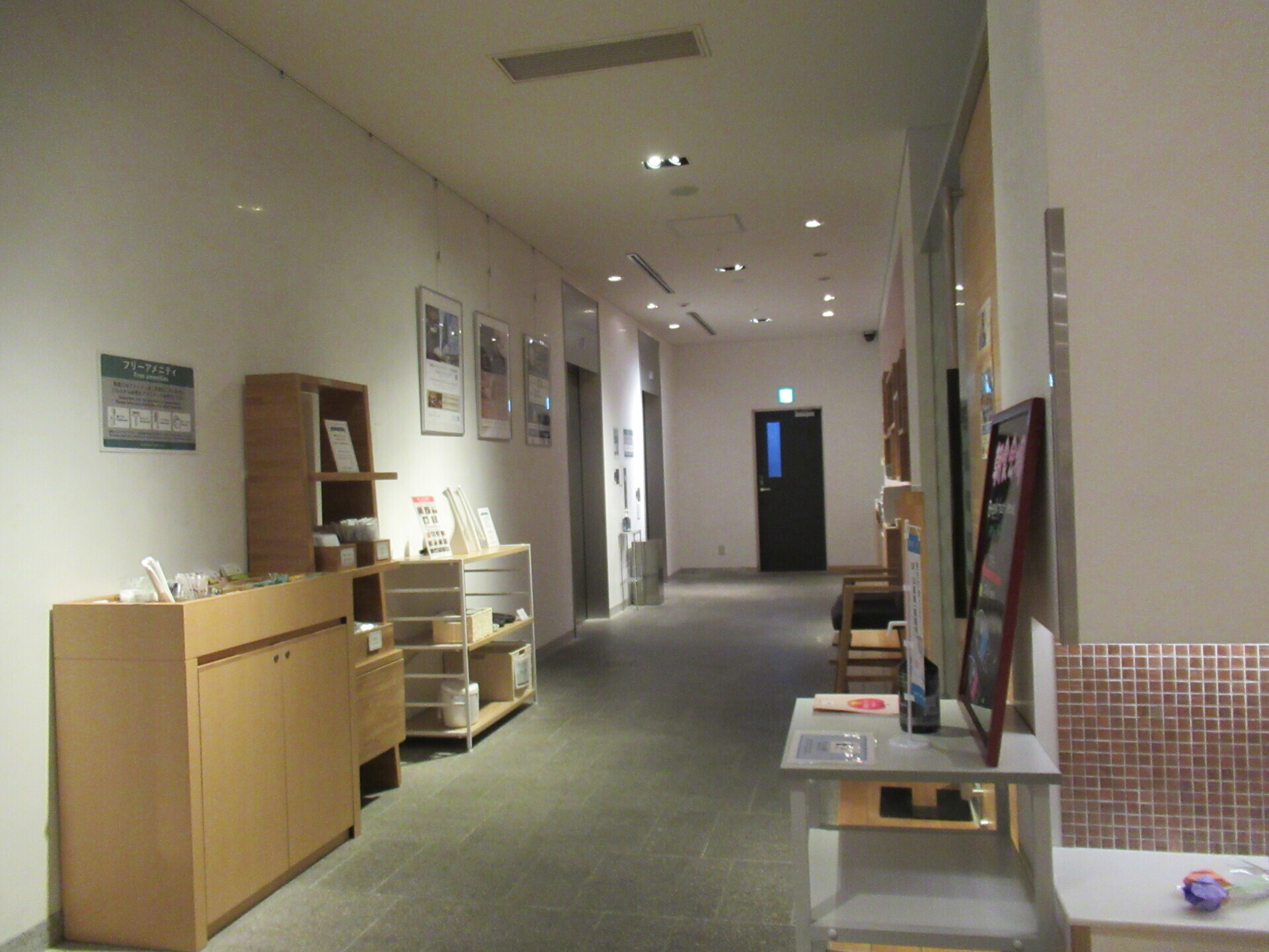 2024長野・松本旅行記1日目その23～荷物を持ってヘロヘロになりながら歩いてホテルにたどり着く～: 行政書士中村裕司の日記