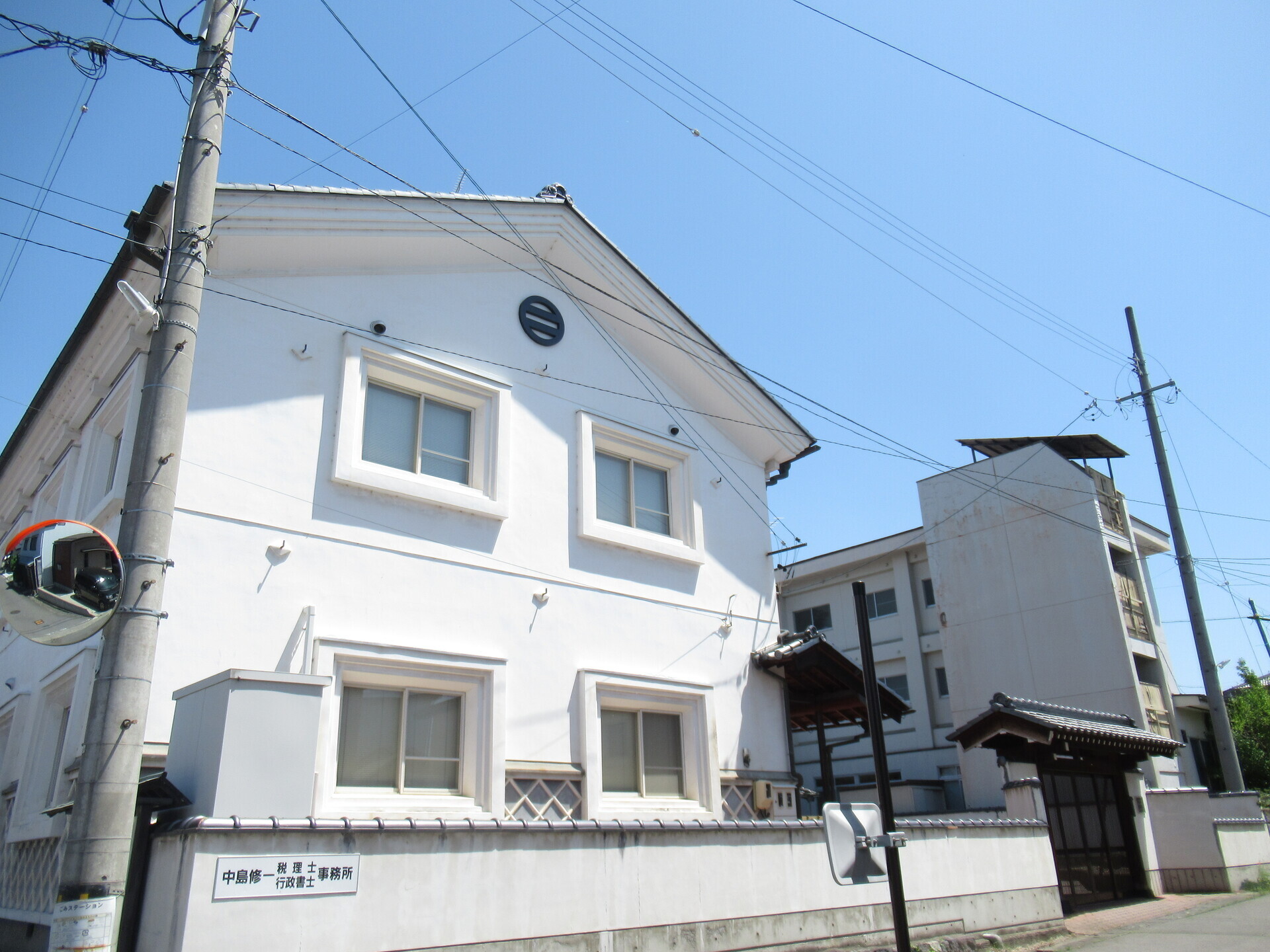 2024長野・松本旅行記2日目その8～昭和チックなお店に見とれてしまう～: 行政書士中村裕司の日記