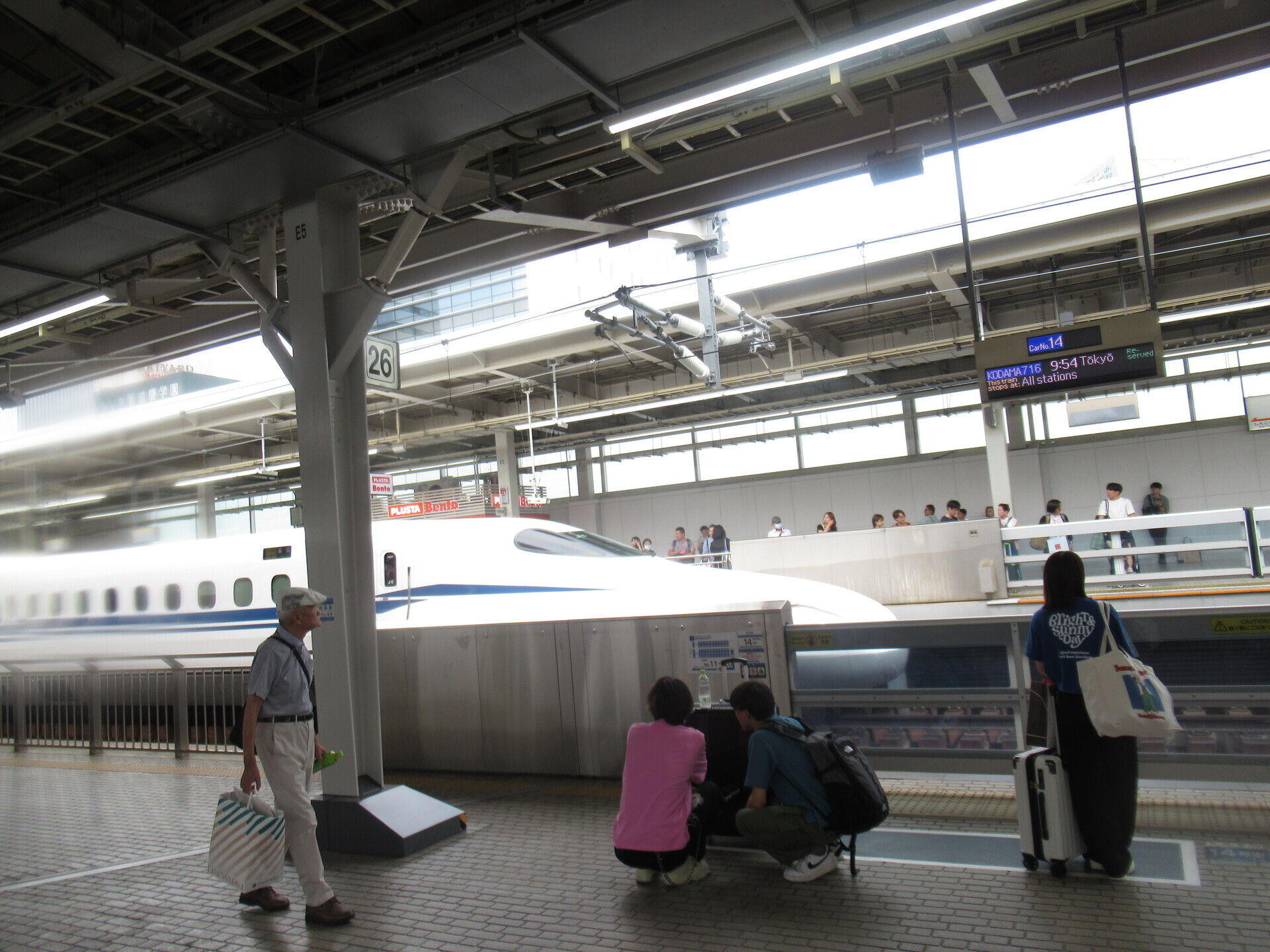 2025静岡旅行記1日目その2～恒例の先頭車両の写真は行列のため撮ることができず～: 行政書士中村裕司の日記