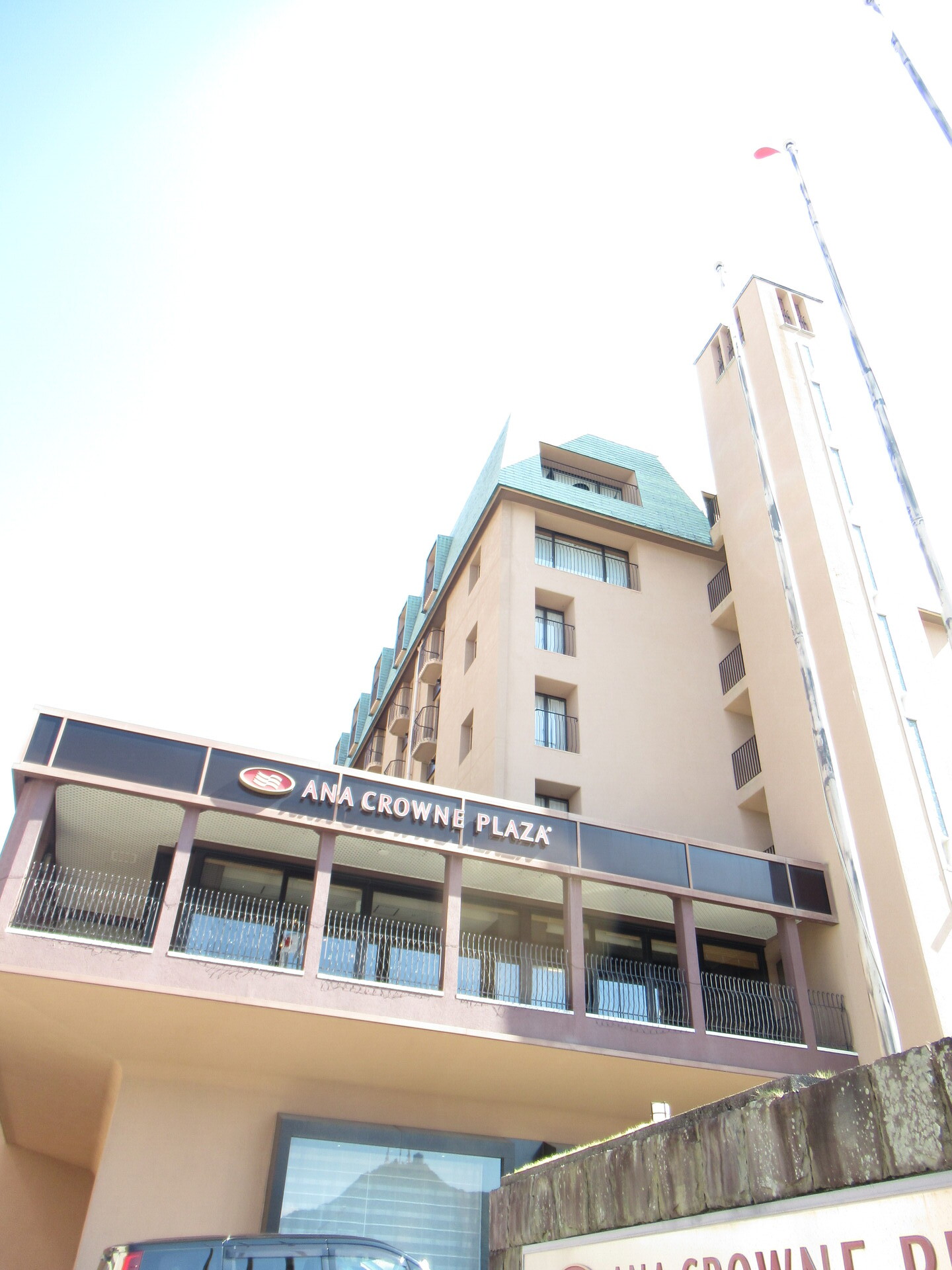 2024長崎・佐賀・福岡旅行記1日目その15～長崎名物ハトシのエビを食べる～: 行政書士中村裕司の日記