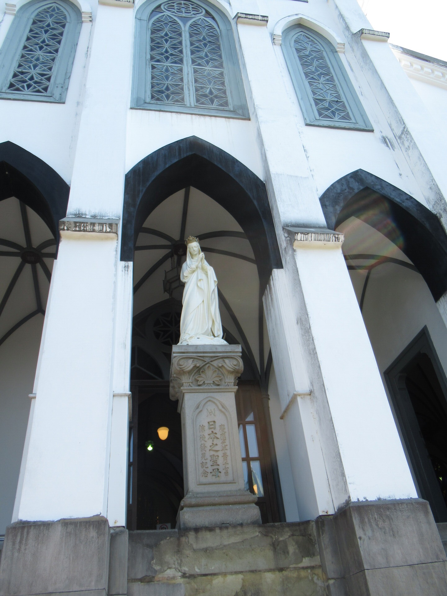2024長崎・佐賀・福岡旅行記1日目その17～国宝大浦天主堂の入る～: 行政書士中村裕司の日記