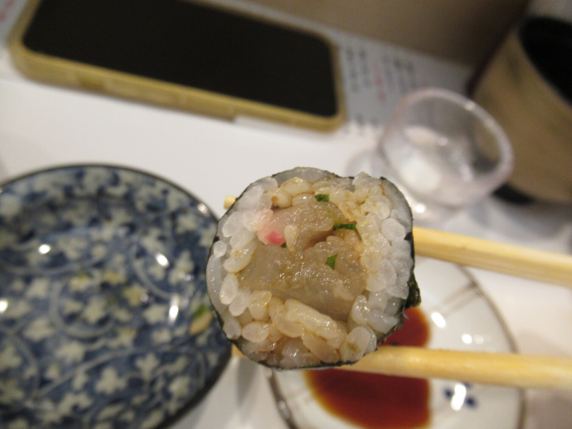 2024長崎・佐賀・福岡旅行記1日目その29～ヒラマサを存分に味わうとはこういうことだ～: 行政書士中村裕司の日記